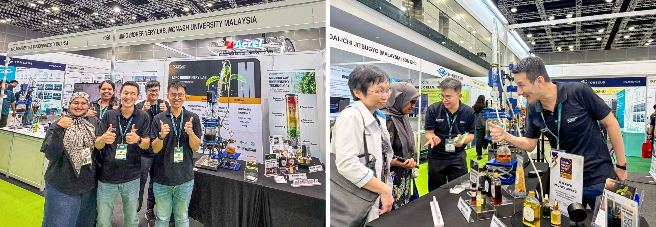 MIPO’s Technology Showcase at IGEM 2025 - MIPO Biorefinery Lab